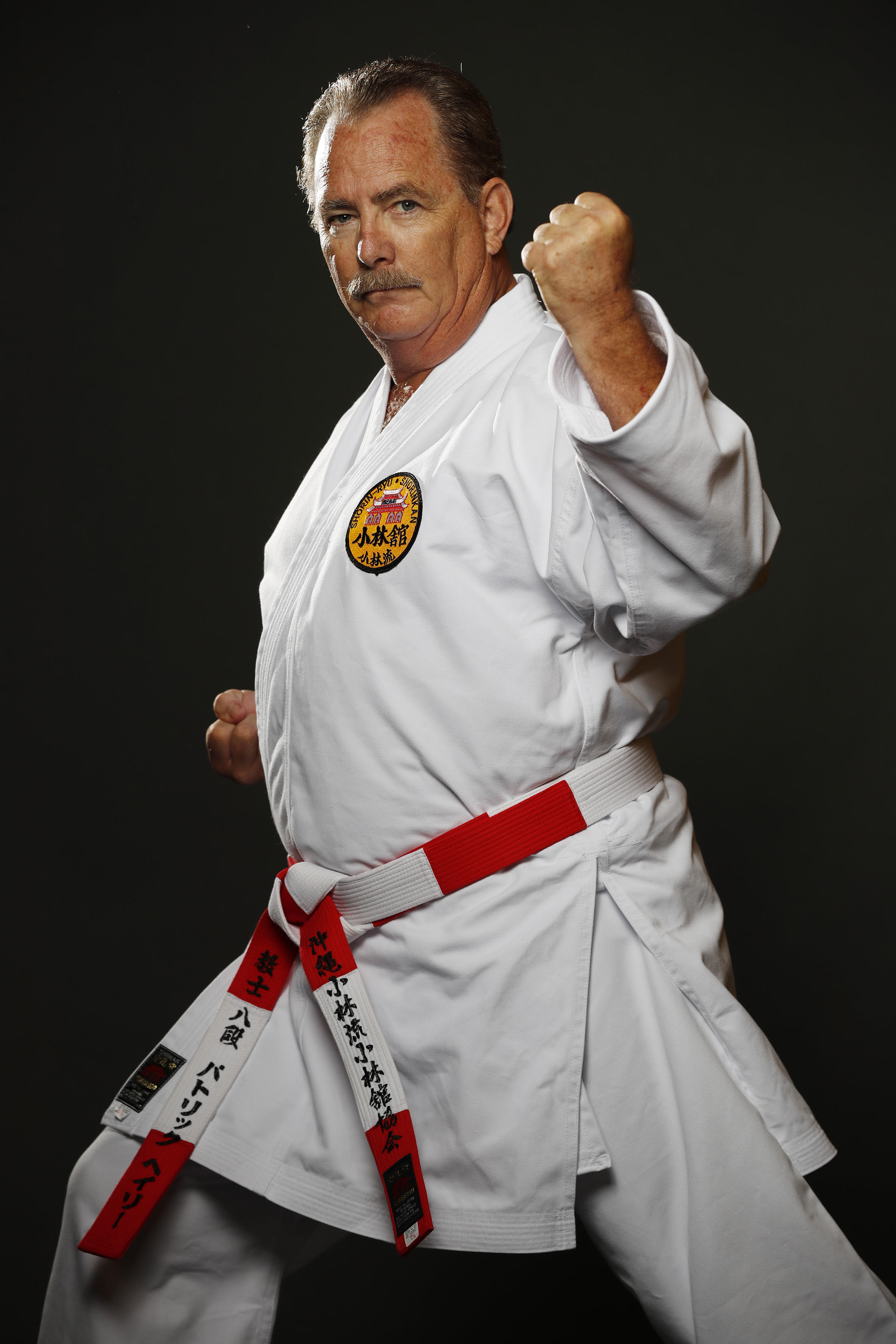 About • Haley's Martial Arts Center